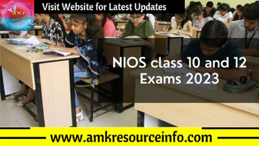 Nios Class 10 Public Exams 2023 Results Announced Amk Resource World