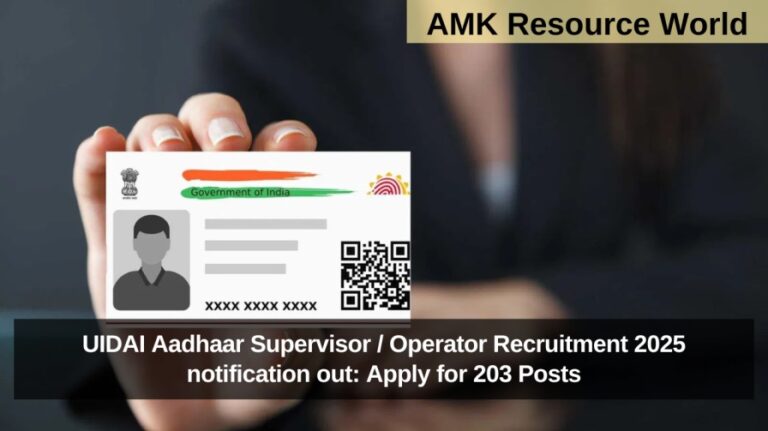 UIDAI Aadhaar Supervisor / Operator Recruitment 2025 notification out ...