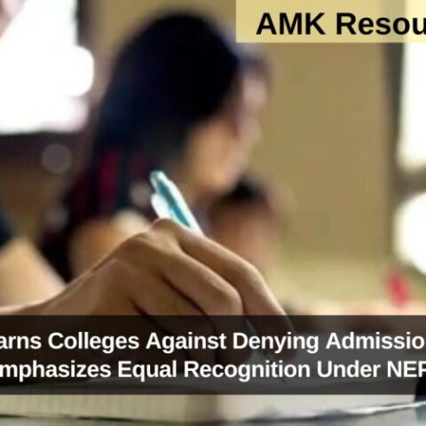 NESTS and UNICEF launch TALASH for Tribal Youth Development - AMK ...