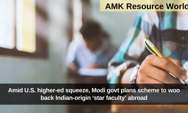NESTS and UNICEF launch TALASH for Tribal Youth Development - AMK ...
