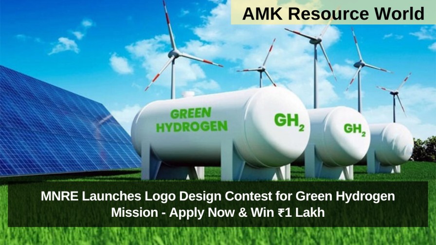 MNRE Launches Logo Design Contest for Green Hydrogen Mission - Apply ...